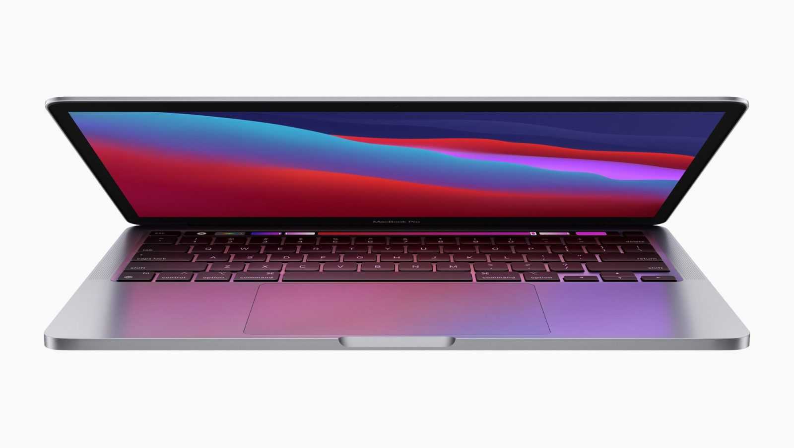 Apple's New M1 Chip Product Line Will Let You Work To The Limit